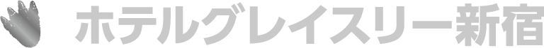 HOTEL GRACERY SHINJUKU × GODZILLA