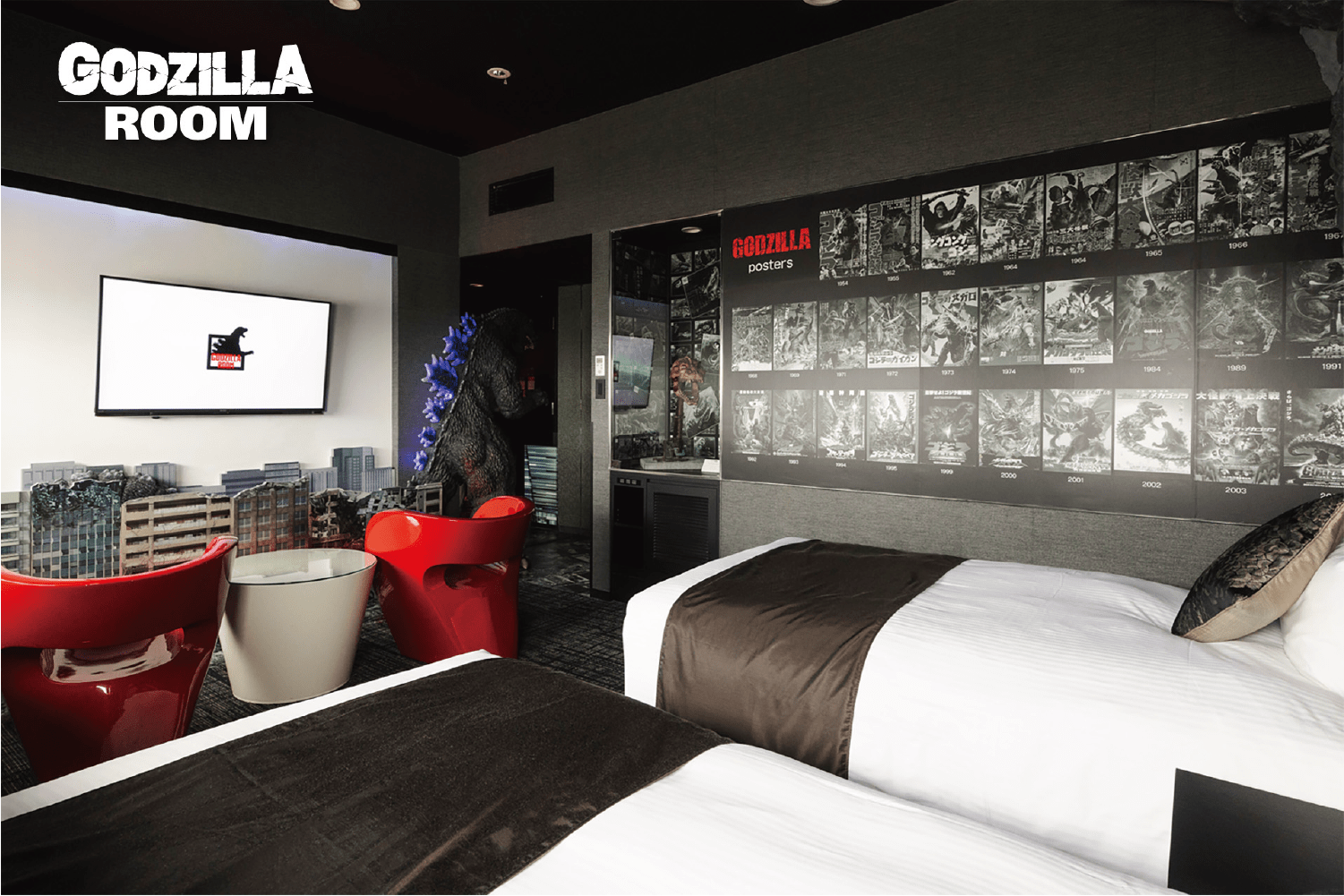 HOTEL GRACERY SHINJUKU × GODZILLA