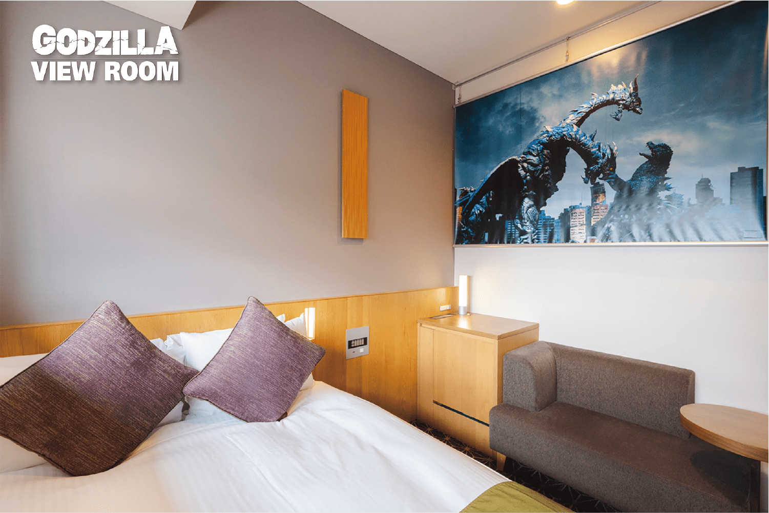 HOTEL GRACERY SHINJUKU × GODZILLA