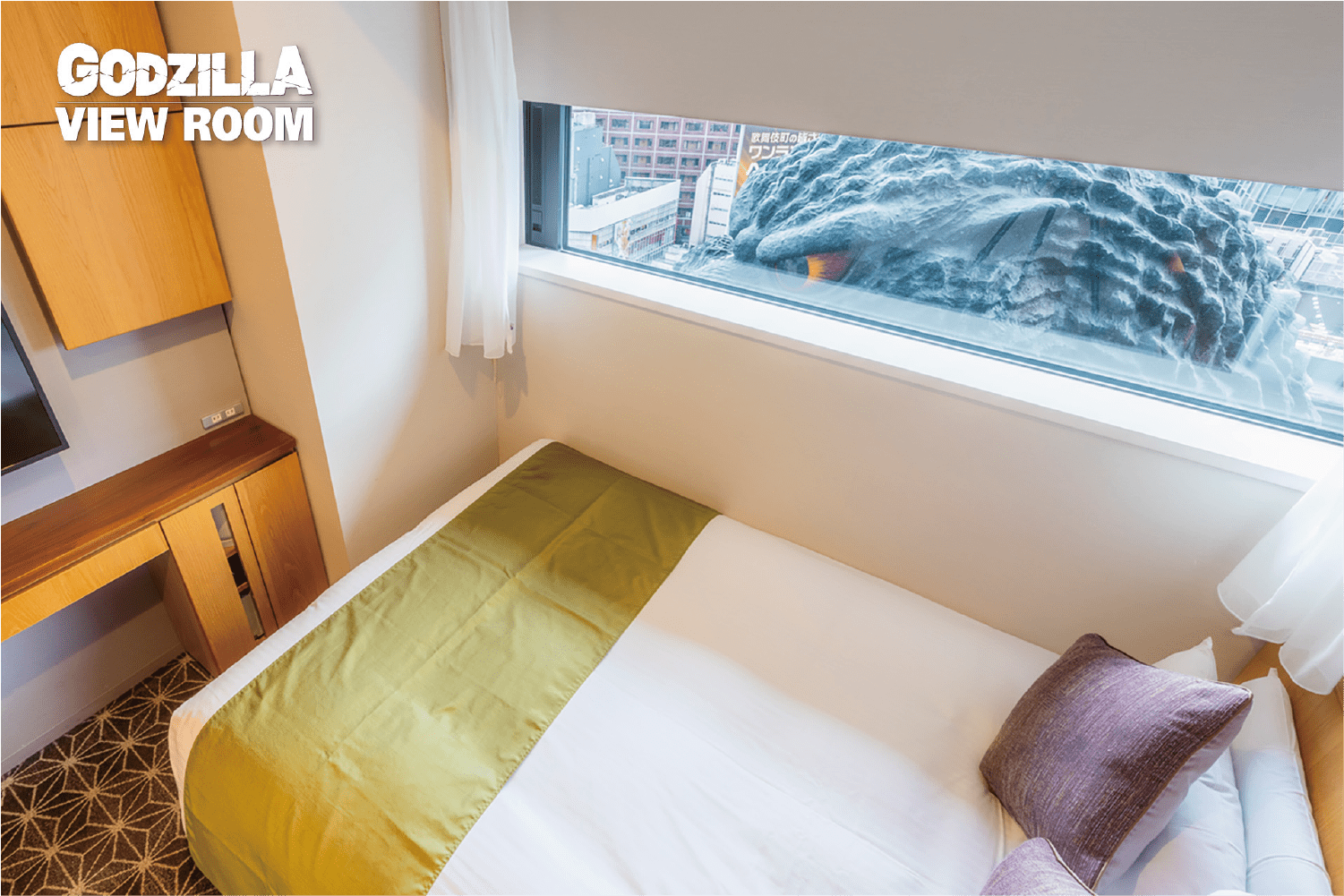 HOTEL GRACERY SHINJUKU × GODZILLA